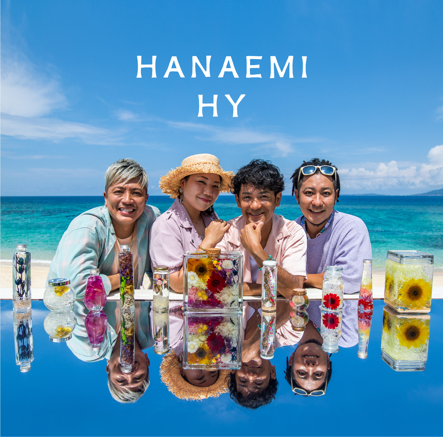 HY 14枚目オリジナル・アルバム『HANAEMI』2021年2月24日 リリース決定！ | HYオフィシャルウェブサイト HY-ROAD