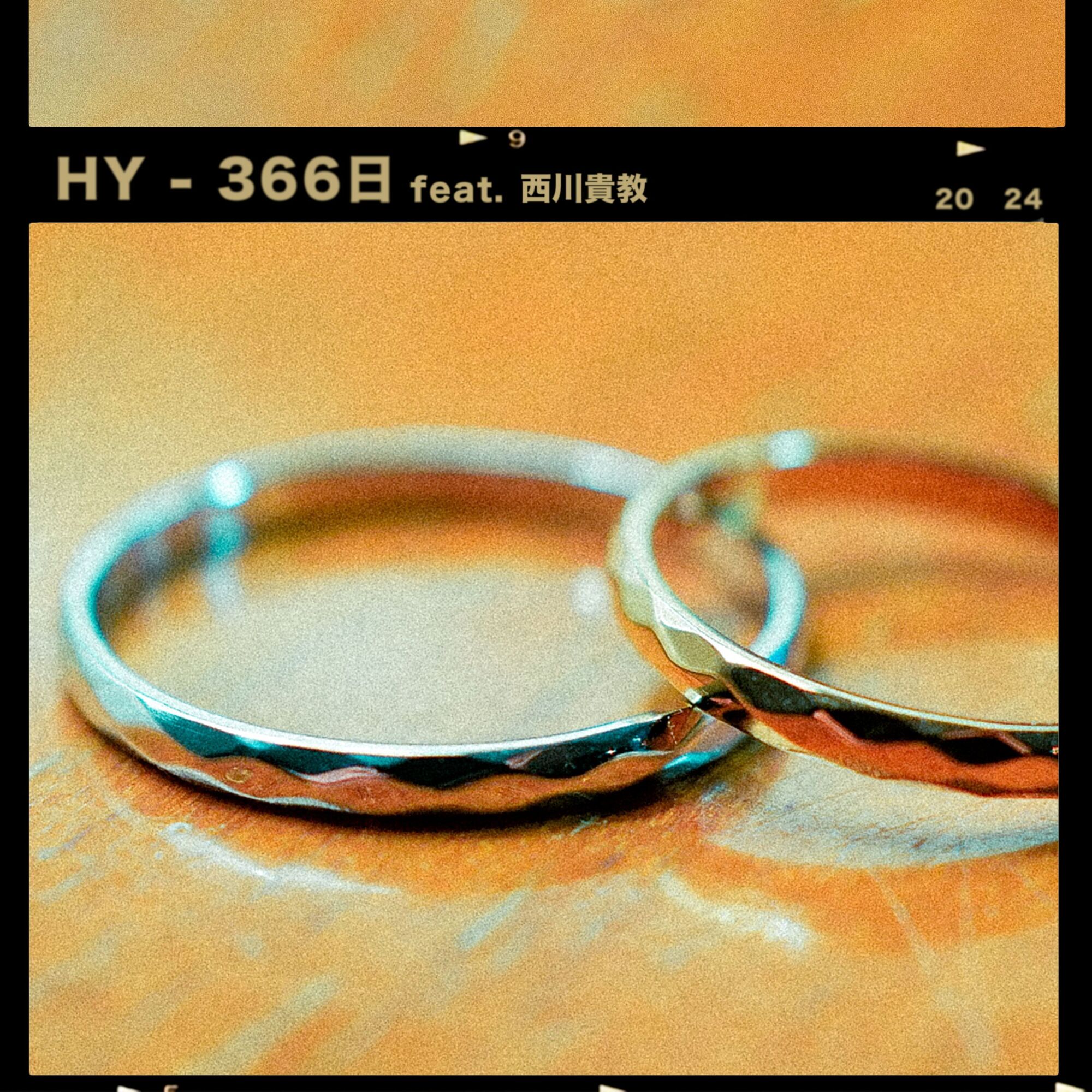 HY「366日 feat. 西川貴教」配信 Release＆コラボムービー公開決定！ | HYオフィシャルウェブサイト HY-ROAD